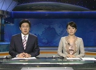 [SBS8뉴스] 2009년 10월 04일 - 클로징