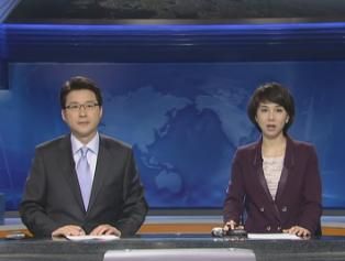 [SBS8뉴스] 2009년 10월 05일 - 클로징