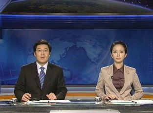 [SBS8뉴스] 2009년 10월 10일 - 클로징