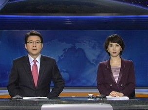 [SBS8뉴스] 2009년 10월 13일 - 클로징