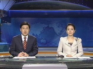 [SBS8뉴스] 2009년 10월 17일 - 클로징