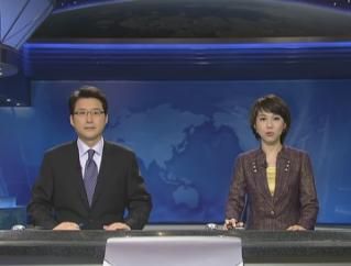 [SBS8뉴스] 2009년 10월 19일 - 클로징