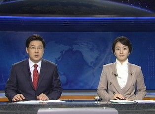 [SBS8뉴스] 2009년 10월 24일 - 클로징