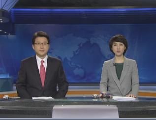 [SBS8뉴스] 2009년 10월 27일 - 클로징