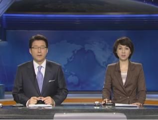 [SBS8뉴스] 2009년 10월 28일 - 클로징