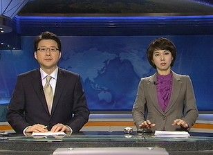[SBS8뉴스] 2009년 11월 05일 - 클로징