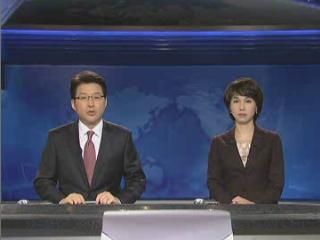 [SBS8뉴스] 2009년 11월 09일 - 클로징