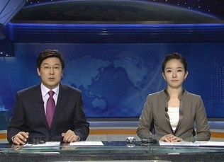 [SBS8뉴스] 2009년 11월 14일 - 클로징