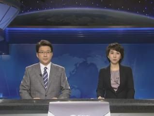 [SBS8뉴스] 2009년 11월 16일 - 클로징