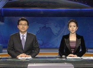 [SBS8뉴스] 2009년 11월 28일 - 클로징