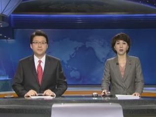 [SBS8뉴스] 2009년 12월 01일 - 클로징