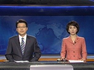 [SBS8뉴스] 2009년 12월 08일 - 클로징