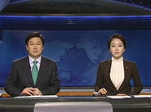 [SBS8뉴스] 2009년 12월 12일 - 클로징