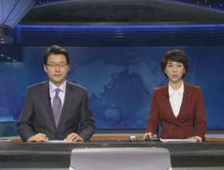 [SBS8뉴스] 2009년 12월 31일 - 클로징