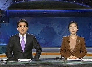 [SBS8뉴스] 2010년 02월 06일 - 클로징