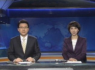[SBS8뉴스] 2010년 02월 13일 - 클로징
