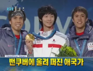 [SBS8뉴스] 2010년 02월 15일 - 오늘의 주요뉴스