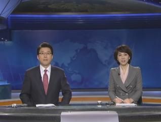 [SBS8뉴스] 2010년 02월 16일 - 클로징