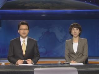 [SBS8뉴스] 2010년 02월 26일 - 클로징