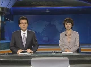 [SBS8뉴스] 2010년 03월 03일 - 클로징