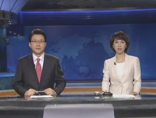 [SBS8뉴스] 2010년 03월 04일 - 클로징