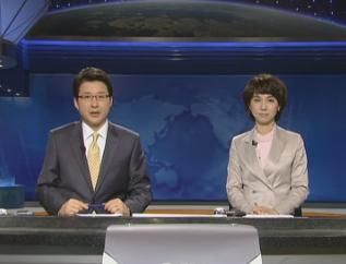 [SBS8뉴스] 2010년 03월 11일 - 클로징