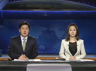 [SBS8뉴스] 2010년 03월 14일 - 클로징