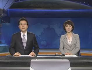 [SBS8뉴스] 2010년 03월 31일 - 클로징