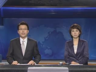 [SBS8뉴스] 2010년 04월 07일 - 클로징
