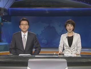 [SBS8뉴스] 2010년 04월 15일 - 클로징
