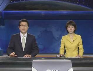 [SBS8뉴스] 2010년 05월 03일 - 클로징