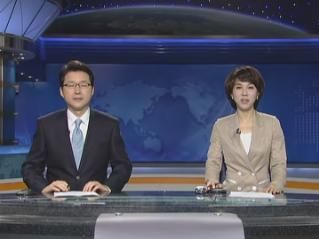 [SBS8뉴스] 2010년 05월 07일 - 클로징