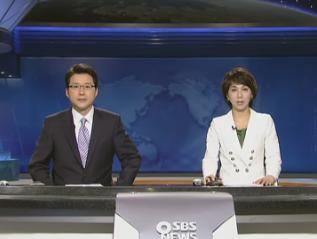 [SBS8뉴스] 2010년 05월 11일 - 클로징