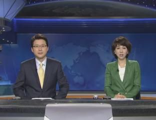 [SBS8뉴스] 2010년 05월 12일 - 클로징
