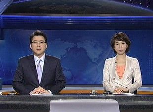 [SBS8뉴스] 2010년 05월 28일 - 클로징
