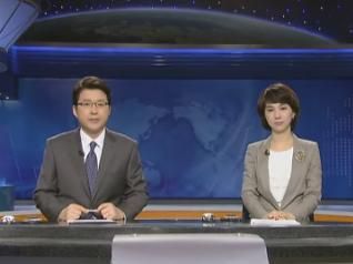 [SBS8뉴스] 2010년 05월 31일 - 클로징