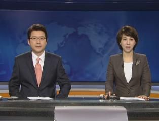 [SBS8뉴스] 2010년 06월 08일 - 클로징