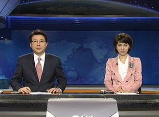 [SBS8뉴스] 2010년 06월 10일 - 클로징