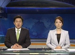 [SBS8뉴스] 2010년 07월 10일 - 클로징