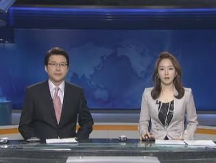 [SBS8뉴스] 2010년 07월 12일 - 클로징