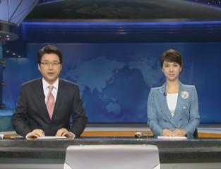 [SBS8뉴스] 2010년 07월 21일 - 클로징