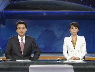 [SBS8뉴스] 2010년 07월 28일 - 클로징
