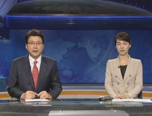 [SBS8뉴스] 2010년 09월 24일 - 클로징