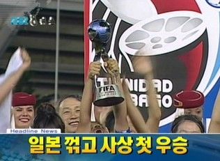 [SBS8뉴스] 2010년 09월 26일 - 오늘의 주요뉴스