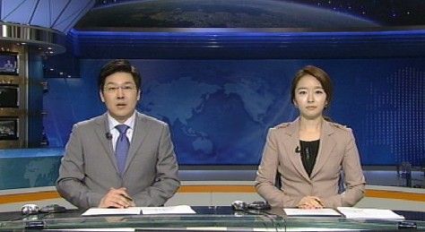 [SBS8뉴스] 2010년 10월 09일 - 클로징