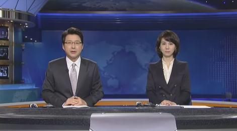[SBS8뉴스] 2010년 11월 03일 - 클로징