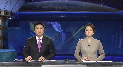 [SBS8뉴스] 2010년 11월 20일 - 클로징