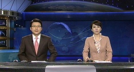 [SBS8뉴스] 2010년 11월 22일 - 클로징