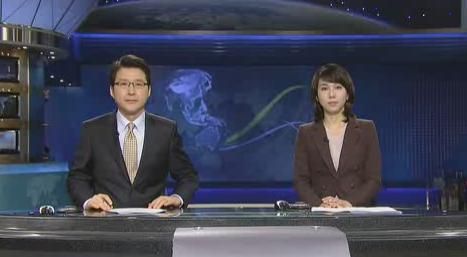 [SBS8뉴스] 2010년 12월 08일 - 클로징