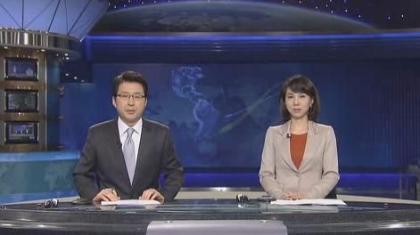 [SBS8뉴스] 2010년 12월 09일 - 클로징